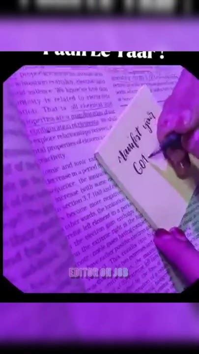 Trends Ends Here 😍☺️ Iamprogrammer123 Shorts Trending Viral