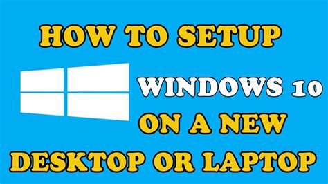 How To Setup A Windows 10 Laptop At Katharine Harvey Blog