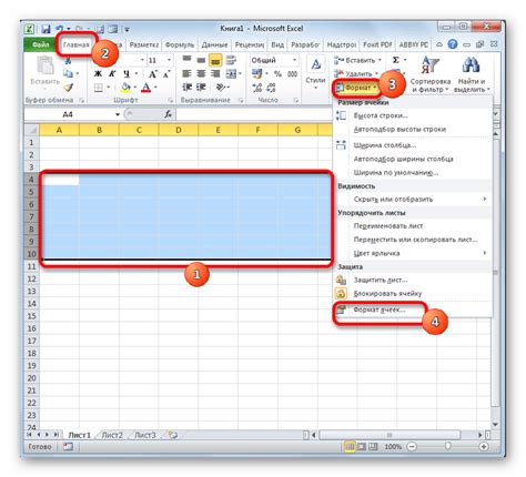 Как соединить листы в Excel Как объединить листы в Еxcel в один