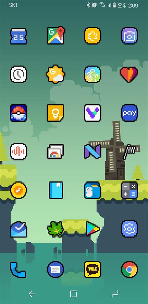 8 Bit Icon Theme