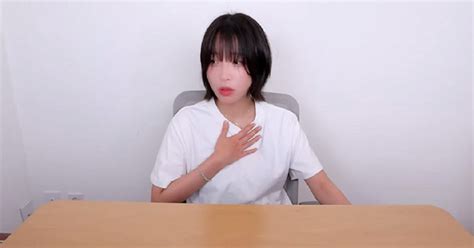 쯔양 많이 버겁고 무기력한 상황연락하기 어려울 정도
