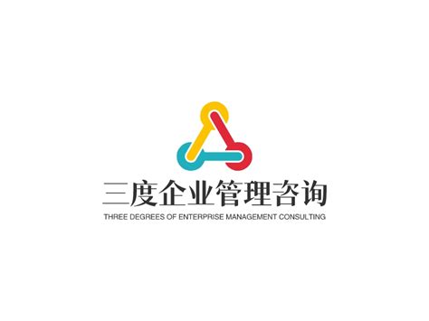 三度企业管理咨询logo设计 标小智