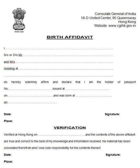 Letter Of Attestation Template Prntbl Concejomunicipaldechinu Gov Co