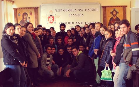 ქალაქ ზუგდიდის ქალაქ ზუგდიდის ახალგაზრდული საკრებულო