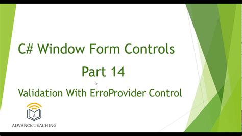 how to use errorprovider in c window form application in urdu hindi