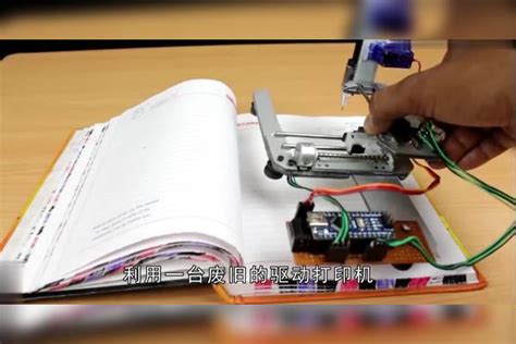 小学生的福音牛人发明自动写作业机器睡一觉醒来作业全搞定 作业 牛人 自动