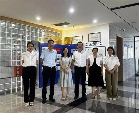 国际经济学院院长带队开展访企拓岗促就业工作 中亚跨境数字综合服务平台