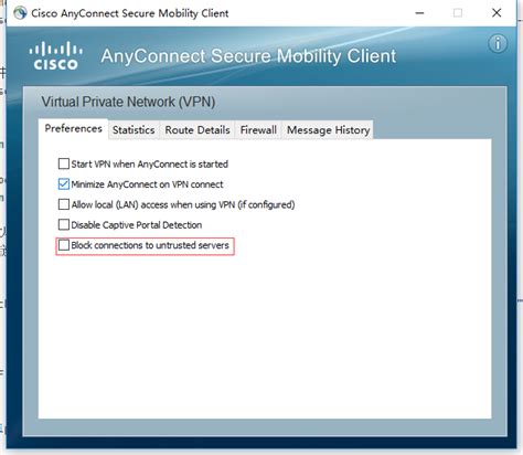 ocserv anyconnect outs 网络资源 宅 orz