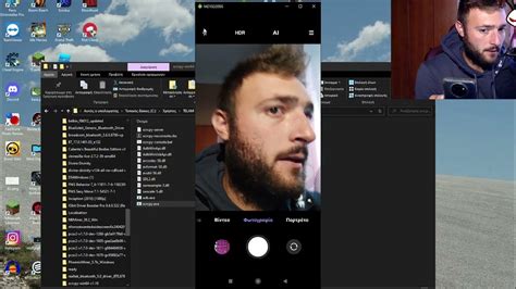 Πως να δώ την οθόνη του Android κινητού μου στο Pc 2021 Youtube