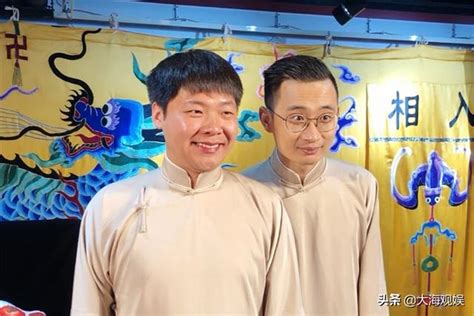 郭德綱這倆徒弟撐起德雲書館，卻不是評書門徒弟，因為能力不夠？ 每日頭條