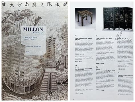 佳宝拍卖有限公司