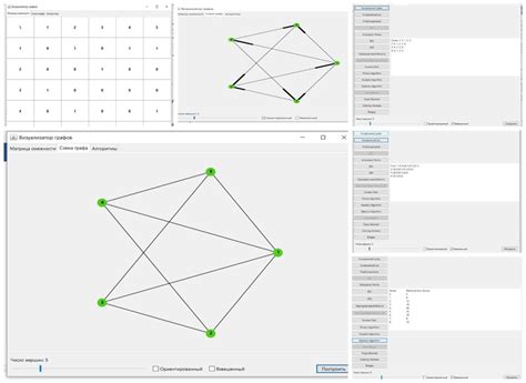 Github Max Graph Visualiser Graph Project