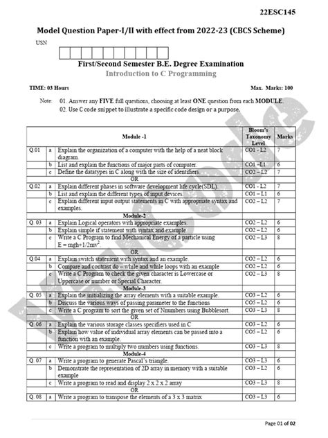 vtucode in besck104e 204e model set 1 paper pdf computer program programming