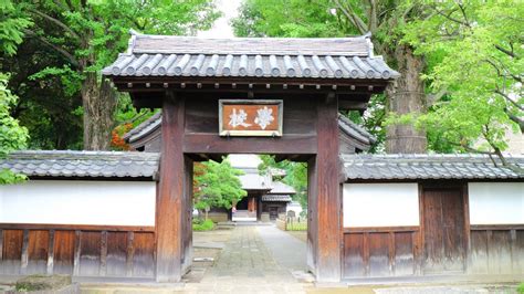 Images Of SOON JapaneseClass Jp