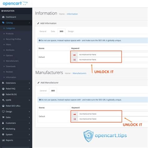 opencart fix duplicate seo address error