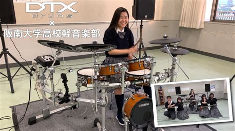Dtxdrums Youtube