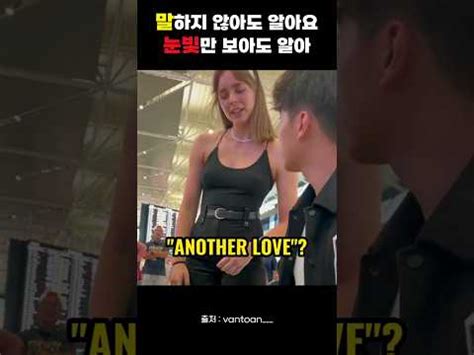 해외 길거리 버스킹 수준 BATTLEPAGE