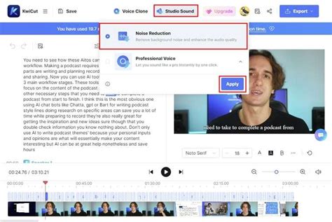 Making A Sound On TikTok How To Do It
