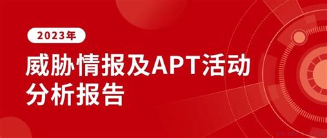 漏洞预警 Apache Tomcat信息泄露漏洞 Cn Sec 中文网