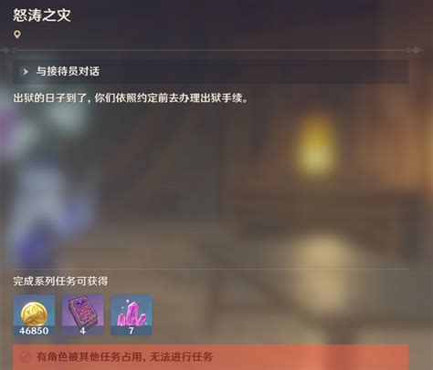 游戏杂谈 一上来就出狱失败 NGA玩家社区