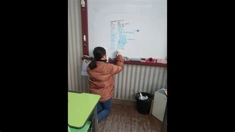 지우의 마지막 단어시험 Youtube