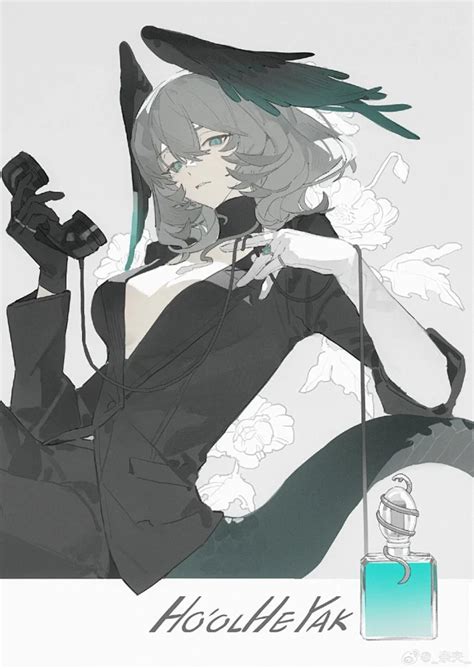 明日方舟 霍尔海雅 电话机 花瓣网