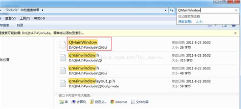 Qt Creator中，include路径包含过程（或如何找到对应的头文件）qt Include Csdn博客