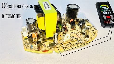 Как узнать на какое напряжение зарядка не включая ее в сеть 220В Youtube