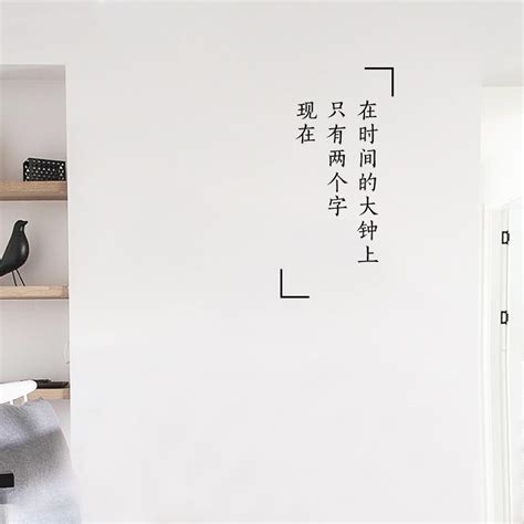 关于温暖的文艺标题 围绕暖的新颖题目 优秀作文暖 大山谷图库
