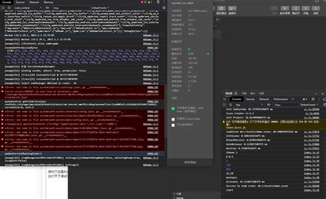 微信真机调试报错 空项目 Error not node js file system path subpackages xxx Creator x Cocos中文社区