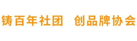 Cjj T