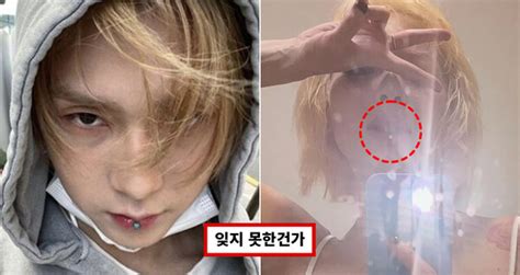 이번엔 결혼까지 현아 던 재결합설에 누리꾼들이 찾아낸 소름돋는 증거들