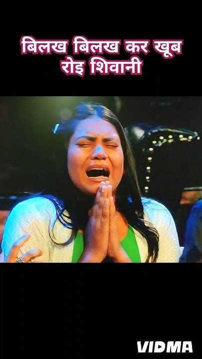 बिग बॉस के घर में शिवानी का रो रो कर बुरा हाल😭😭 कहां ऑडियंस ही है सब