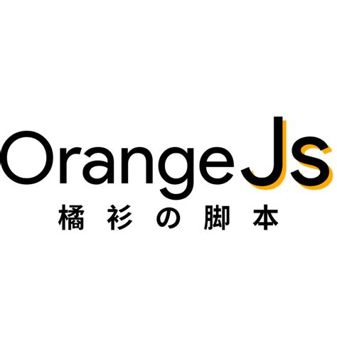 Autojs GitHub Topics GitHub