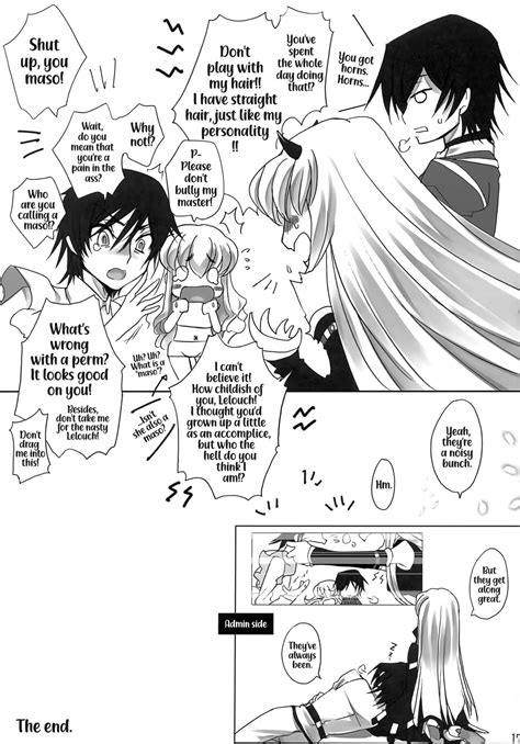 AROUND NOISE Page Nhentai Hentai Doujinshi And Manga