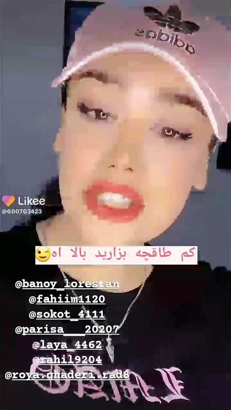 دابسمش دخترانه