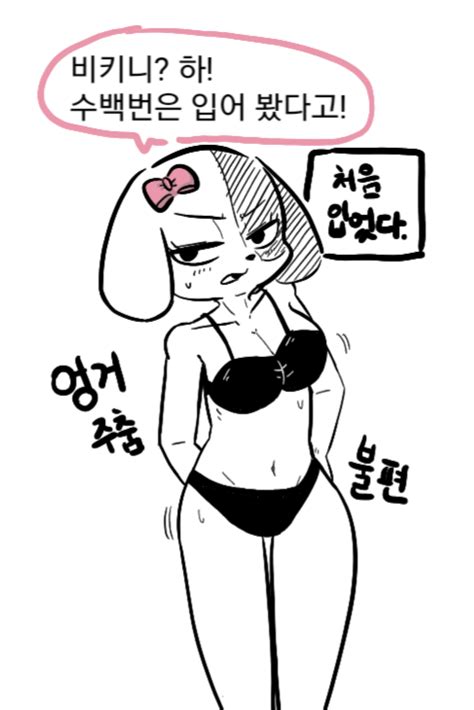 Rule 34 Clothing Ddil Female Swimwear Tagme 9389570