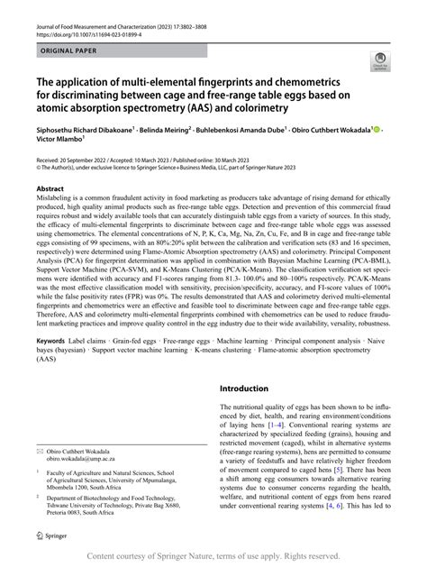 The Application Of Multi Elemental Fingerprints And Chemometrics For Discriminating Between Cage