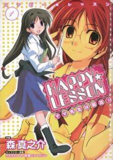 Happylesson Mama Sensei Wa Saikou Manga Myanimelist Net