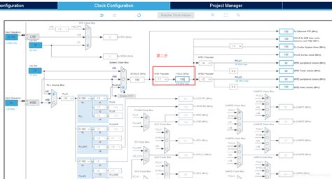 Stm32cube 配置项目（串口1）stm32f103 Cube串口1配置 Csdn博客