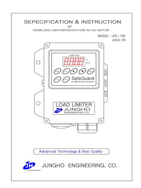 Load Limiter 영문 메뉴얼 Pdf