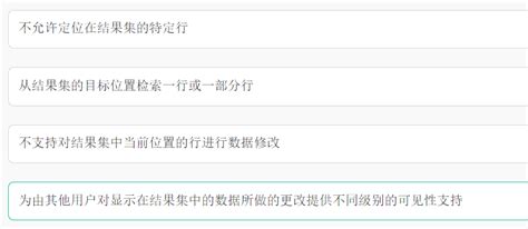 牛客网 SQL专项训练 我不想一直当菜鸟 博客园