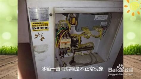 梦幻西游文韵墨香整点刷新地点