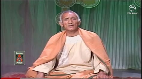 محمد نسیم هنرمند سابقه دار افغانستانناشر ولید شمس لوگری Youtube