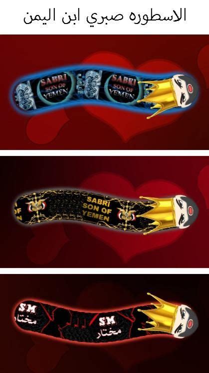 Tìm Map Wormate Extension Timmapwormate Profile Pinterest