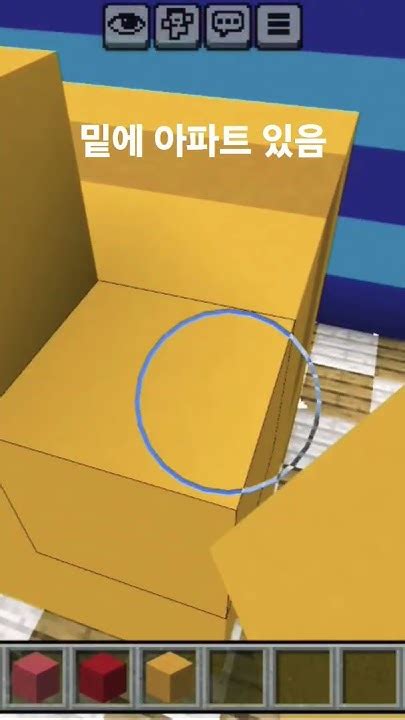 귀여운 피카츄 만들기 Youtube