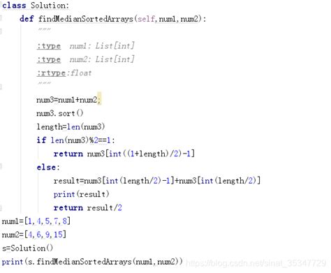 Leetcode002：寻找两个有序数组的中位数给定两个大小为m和n的有序数组nums1和nums2 Python Csdn博客