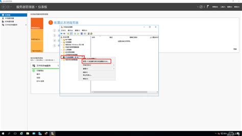 windos 服务器设置指定ip访问指定端口，其他ip不能访问 windows服务器限制特定ip访问指定端口 csdn博客