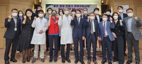 근로복지공단 순천병원 좋은병원만들기 컨설팅후생신보 근로복지공단 순천병원 좋은병원만들기 컨설팅후생신보