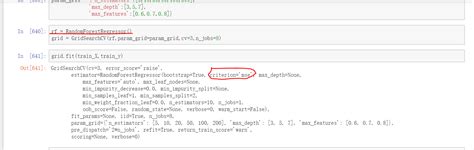 python how to get the train error of randomforestregressior stack